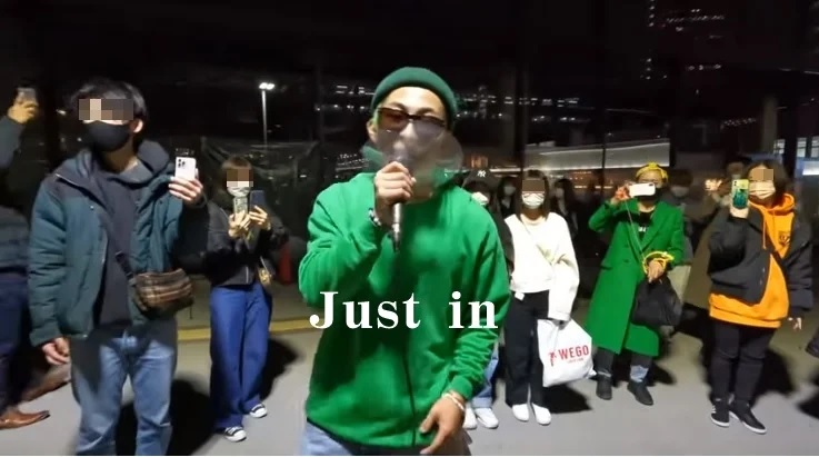 路上ライブ「Just in」動画まとめ